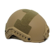 ADVANCED COMBAT HELMET / SPECIAL OPERATIONS | BALLISTIC HELMET ...